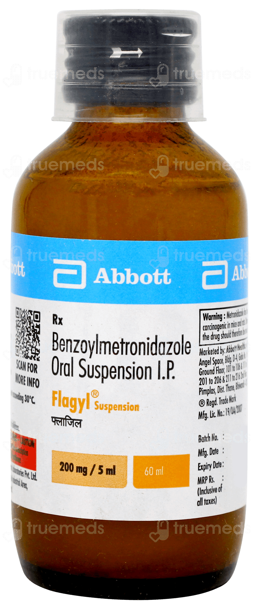 Flagyl 200 MG Suspension 60 ML | Order Flagyl 200 MG Suspension 60 ML ...