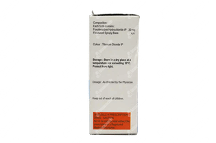 Histakind 30 Mg Suspension 60 Ml - Uses, Side Effects, Dosage, Price ...