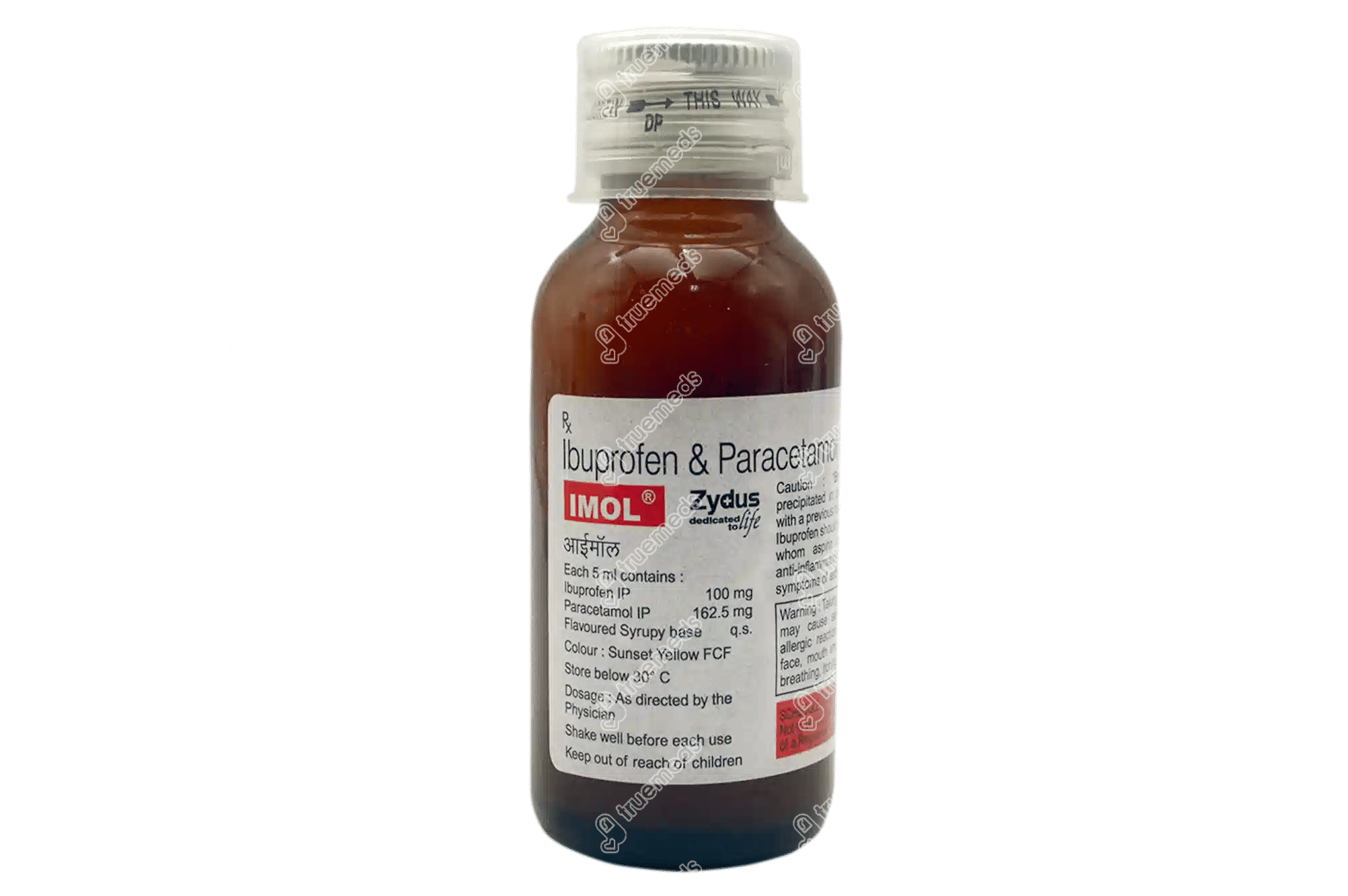 Imol 1001625 Mg Suspension 60 Ml - Uses, Side Effects, Dosage, Price ...