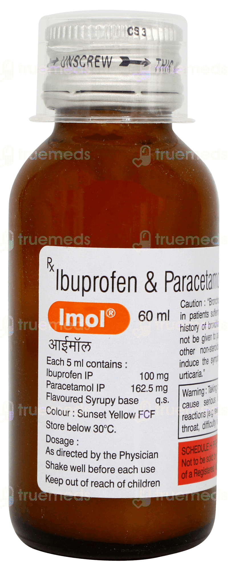 Imol 1001625 Mg Suspension 60 Ml - Uses, Side Effects, Dosage, Price ...