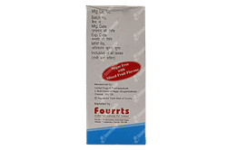 K Mac 1100/375 MG Oral Solution 200 ML - Uses, Side Effects, Dosage ...