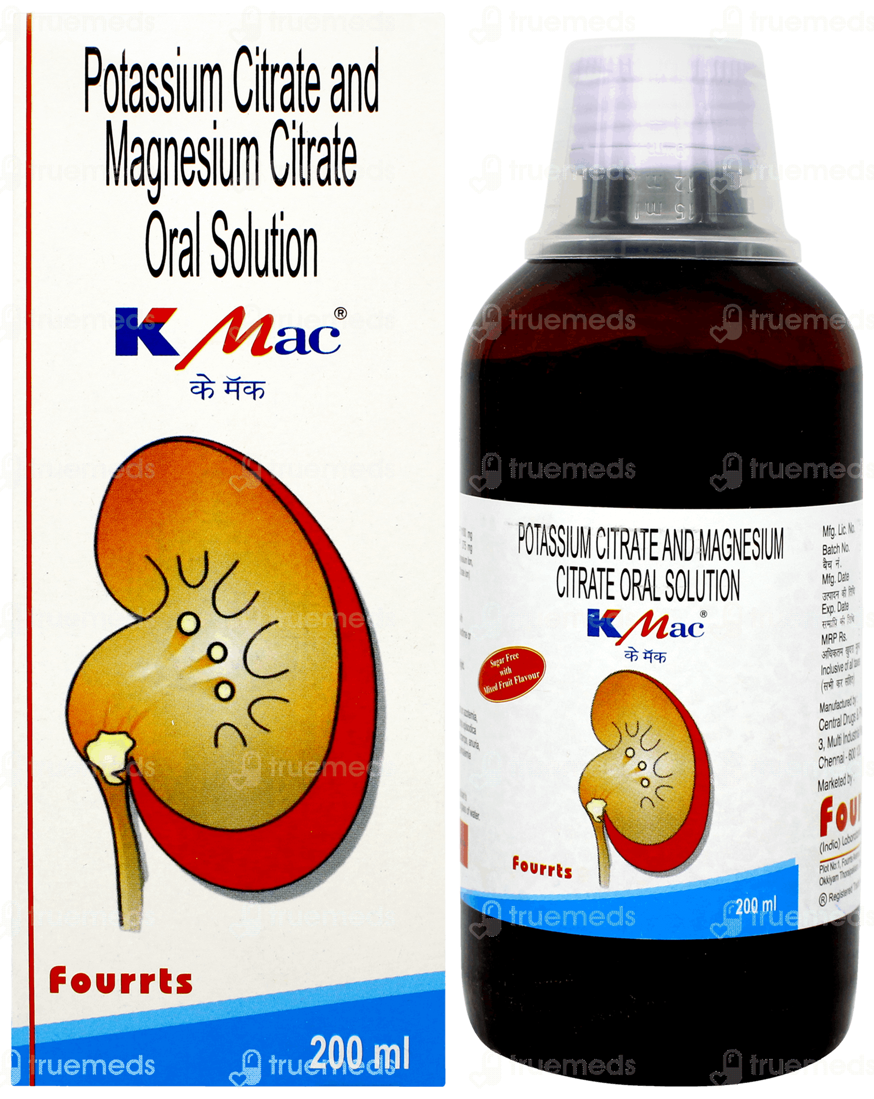 K Mac 1100375 Mg Oral Solution 200 Ml - Uses, Side Effects, Dosage ...