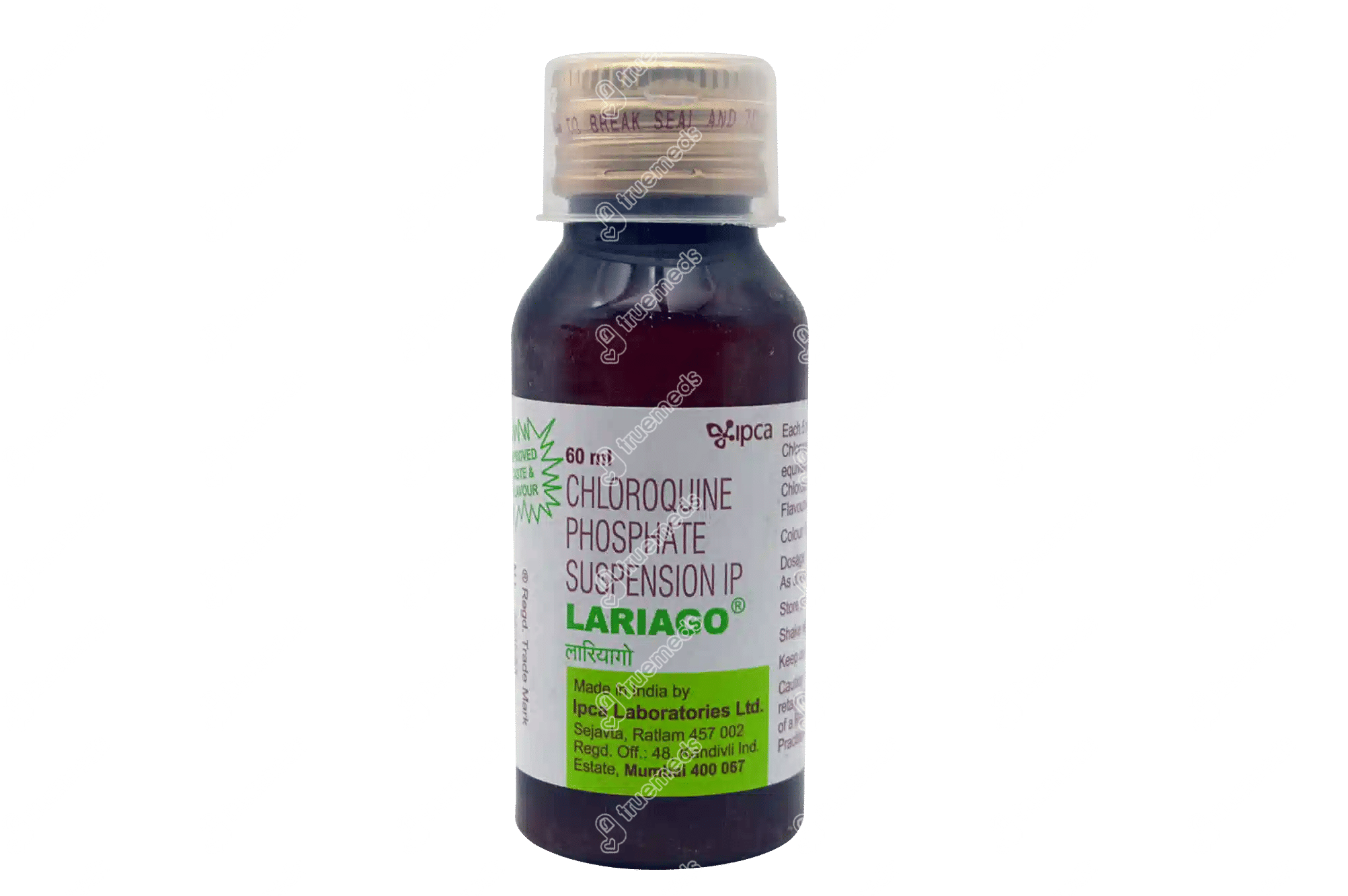 Lariago 50 MG Suspension 60 ML | Order Lariago 50 MG Suspension 60 ML ...