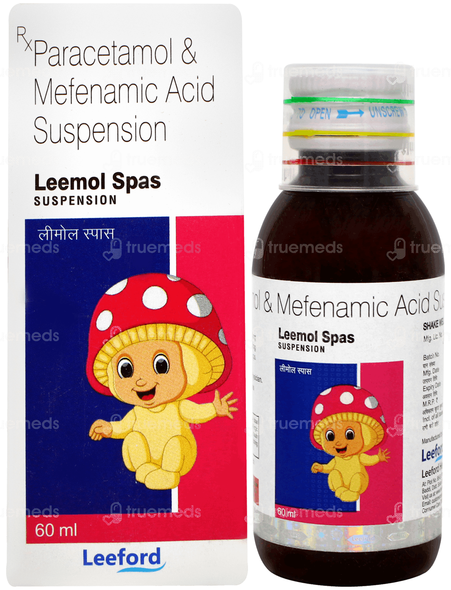 Leemol Spas 50/125 MG Suspension 60 ML | Order Leemol Spas 50/125 MG ...