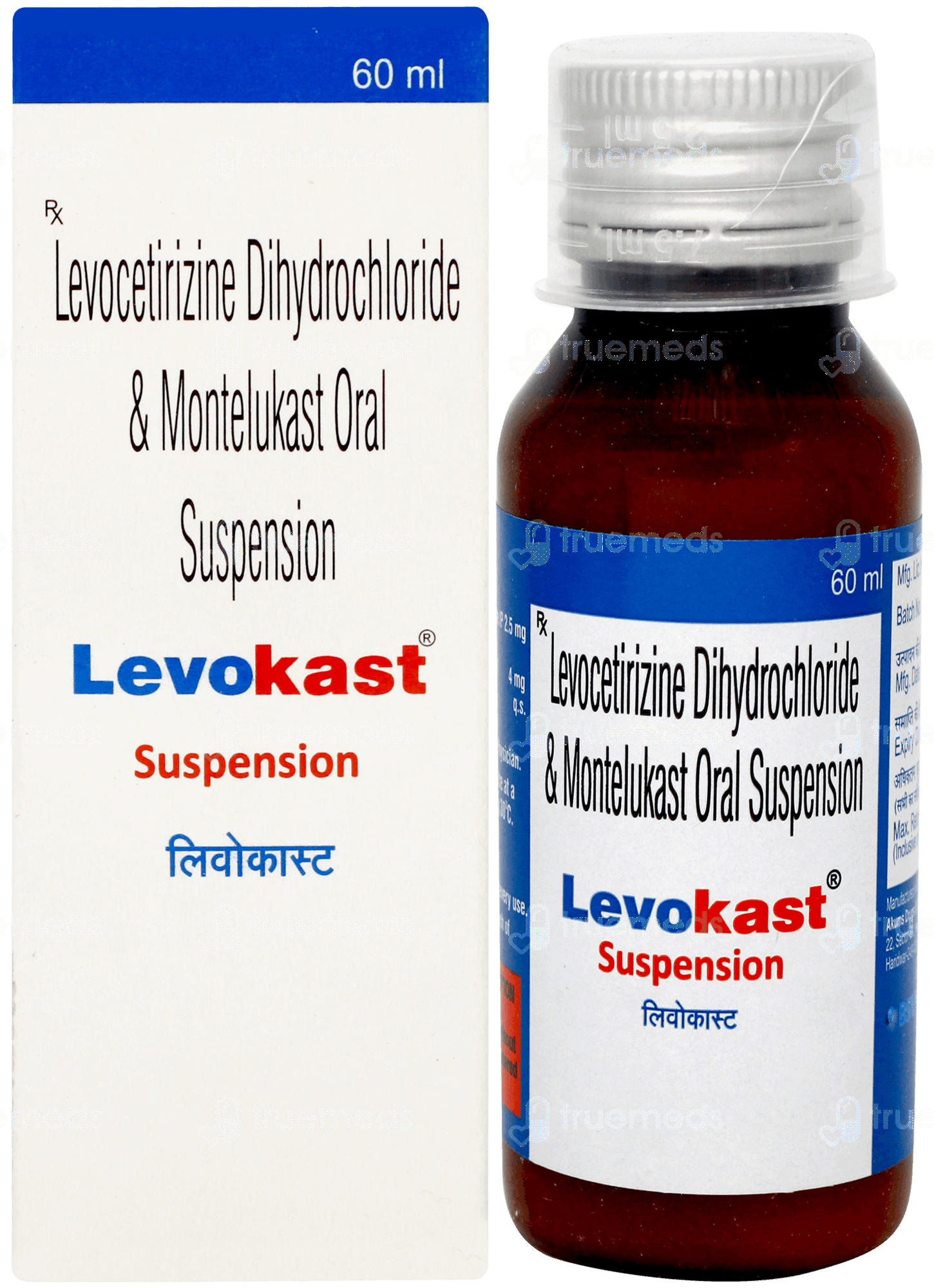 Levokast 4/2.5 Mg Suspension 60 Ml: Uses, Side Effects, Price & Substitutes