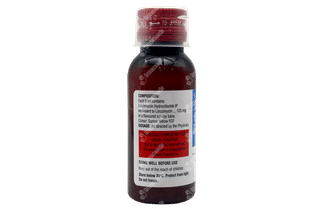 Lynx 125 MG Suspension 60 ML | Order Lynx 125 MG Suspension 60 ML ...