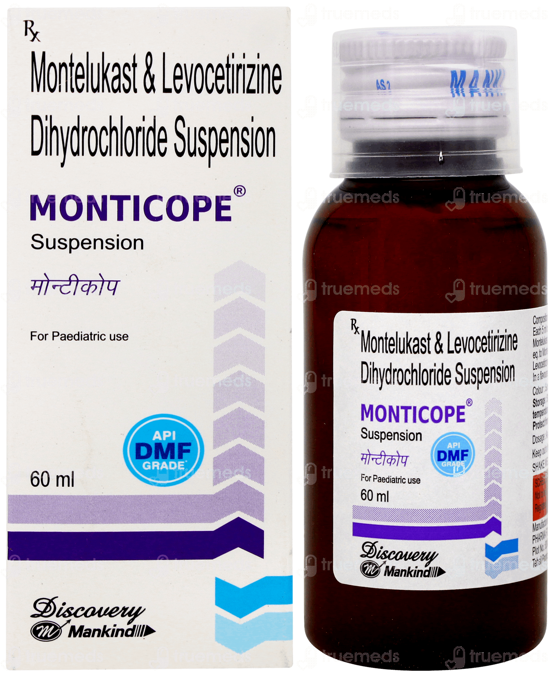 Monticope Suspension: Uses, Side Effects, Price & Substitutes