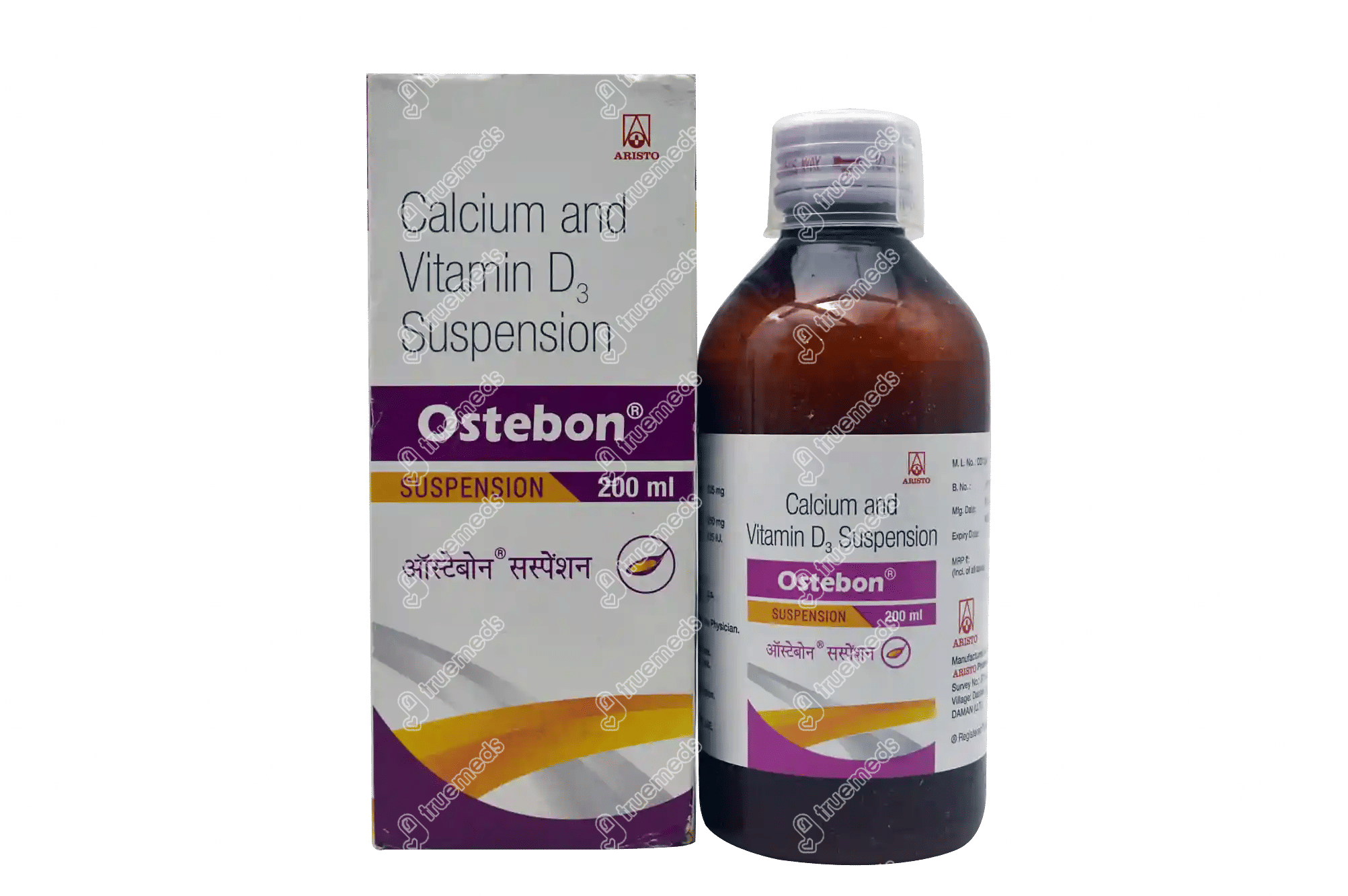 Ostebon 250 Mg/125iu Suspension 200 ML | Order Ostebon 250 Mg/125iu ...