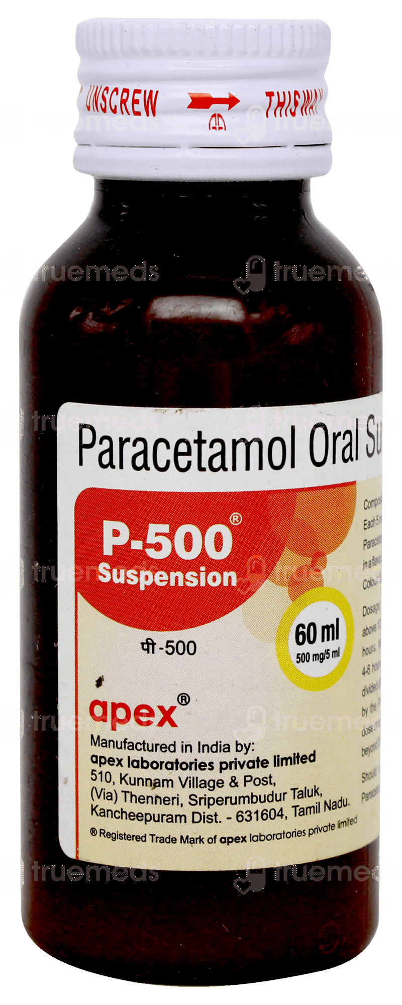 P 500 Suspension 60ML: Uses, Side Effects, Price & Substitutes