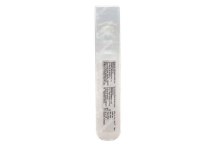 Progermina 2 Biu Suspension 5 Ml - Uses, Side Effects, Dosage, Price ...