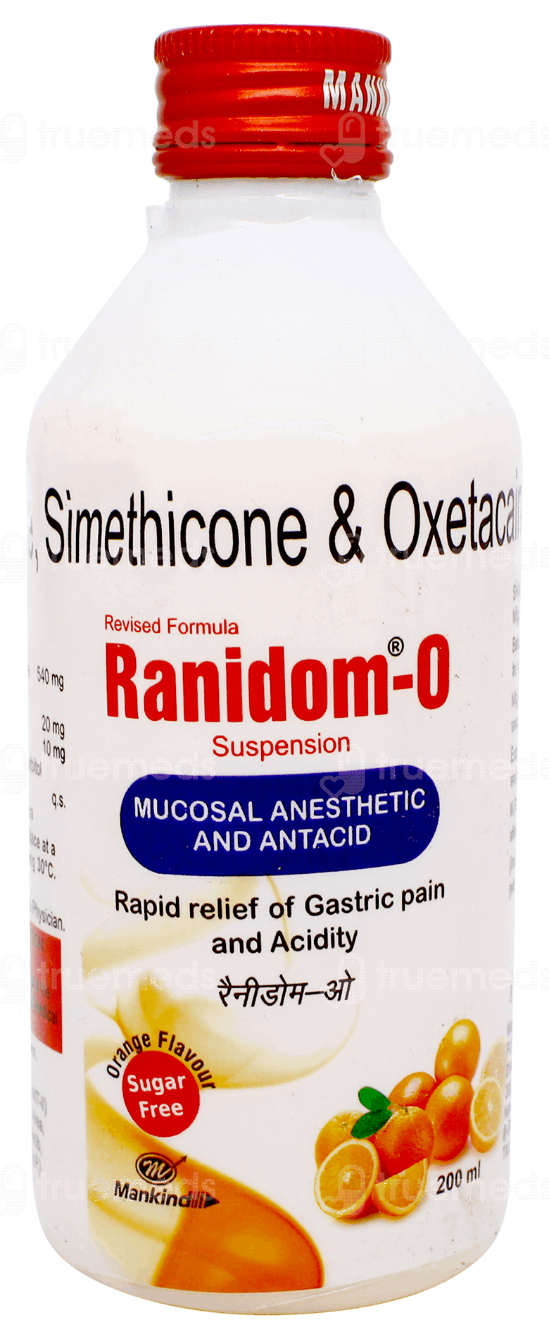 Ranidom Suspension: Uses, Side Effects, Price & Substitutes