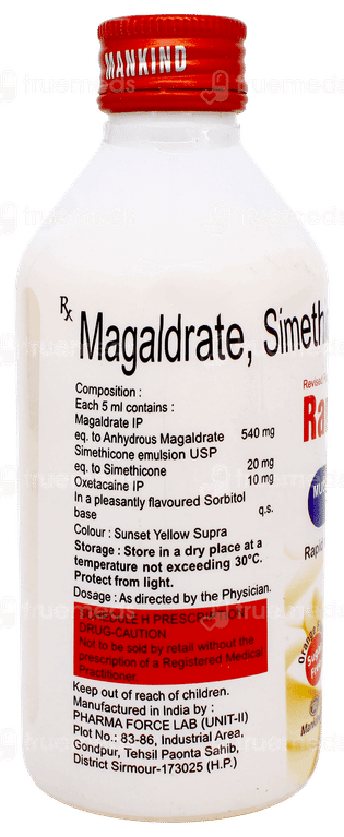 Ranidom O 540/20/10 MG Suspension 200 ML | Order Ranidom O 540/20/10 MG ...