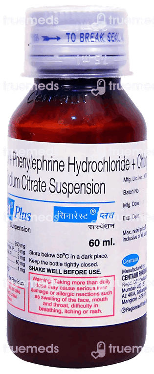 Sinarest Plus 250/5/2 Mg Suspension 60 Ml: Uses, Side Effects, Price ...