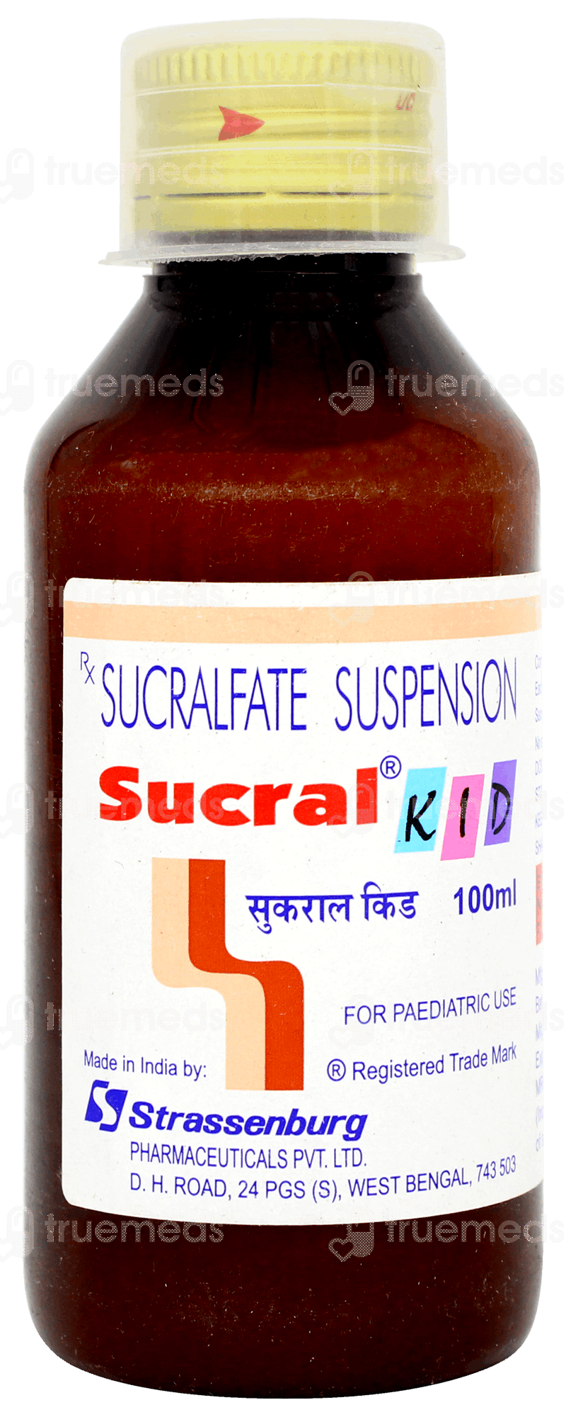 Sucral (strassenburg) Kid 100 MG Suspension 100 ML | Order Sucral ...