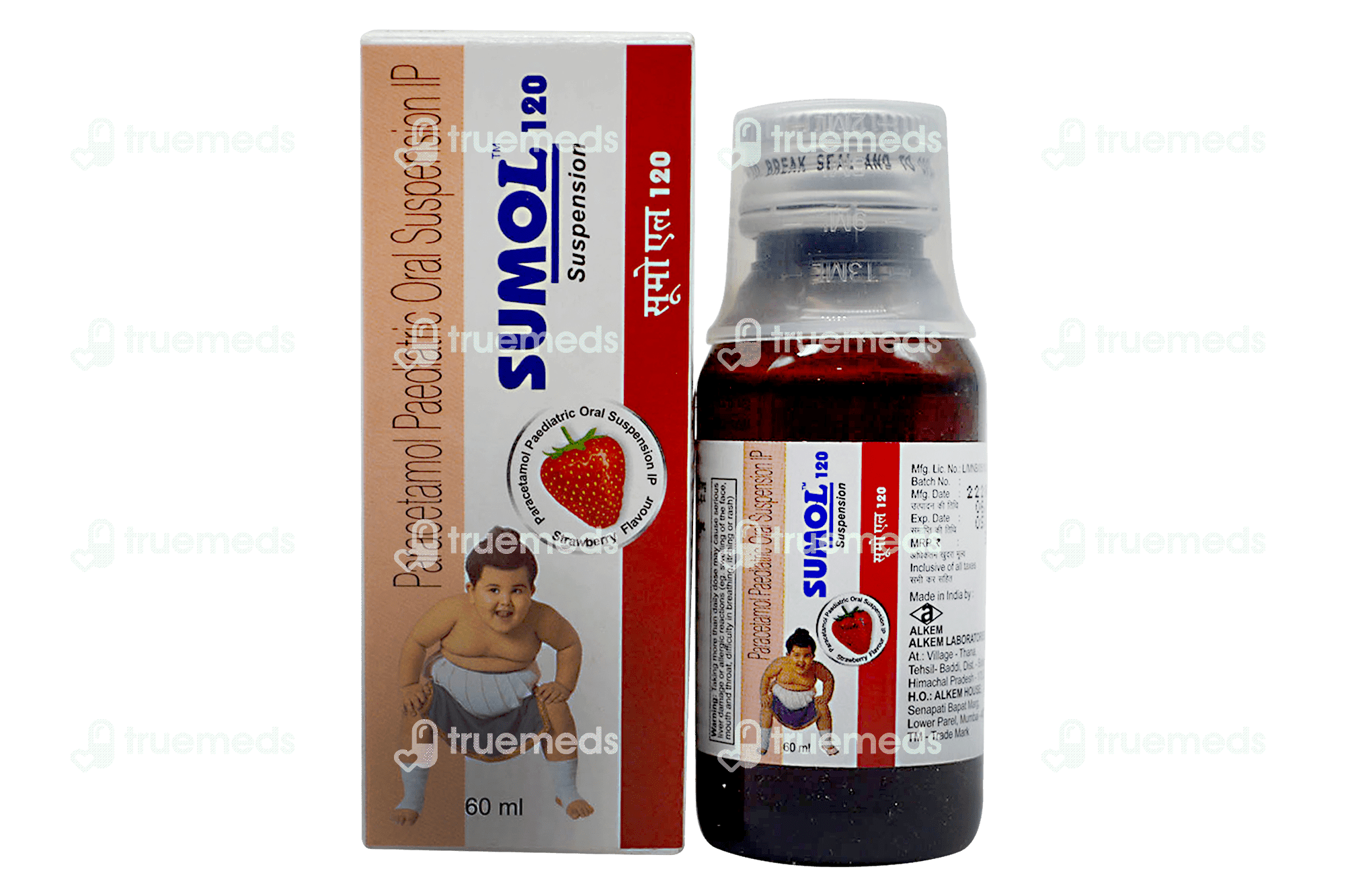 Pacimol 120 MG Suspension 60 ML | Order PACIMOL 120 MG SUSPENSION 60 ML ...