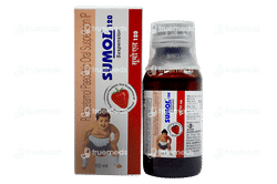 Sumo L 120 MG Suspension 60 ML | Order SUMO L 120 MG SUSPENSION 60 ML ...