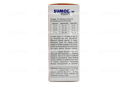 Sumo L 120 MG Suspension 60 ML | Order SUMO L 120 MG SUSPENSION 60 ML ...
