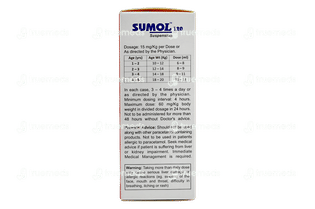 Sumo L 120 MG Suspension 60 ML | Order SUMO L 120 MG SUSPENSION 60 ML ...