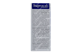 Supracal 100 Mg/200iu Suspension 200 ML | Order SUPRACAL 100 MG/200IU ...