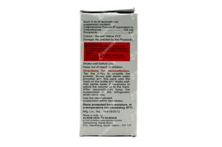 Swich 100 Mg Dry Syrup: Uses, Side Effects, Price & Substitutes