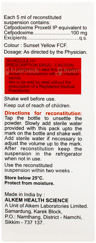 Swich 100 Mg Dry Syrup: Uses, Side Effects, Price & Substitutes