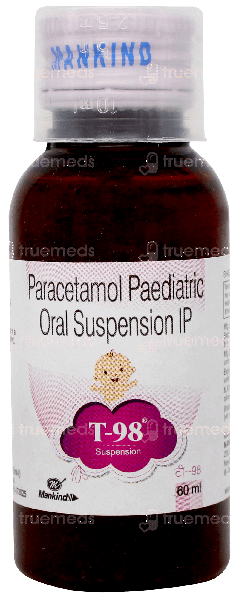 T 98 Suspension 60ML: Uses, Side Effects, Price & Substitutes