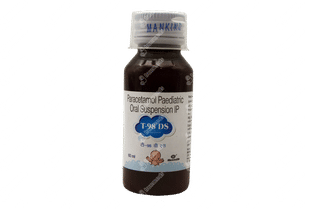 T98 Ds 250 Mg Suspension 60 Ml - Uses, Side Effects, Dosage, Price ...