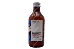 Talsil Forte 500/50 MG Suspension 170 ML - Uses, Side Effects, Dosage ...