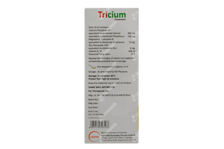 Tricium Suspension 200 Ml - Uses, Side Effects, Dosage, Price | Truemeds