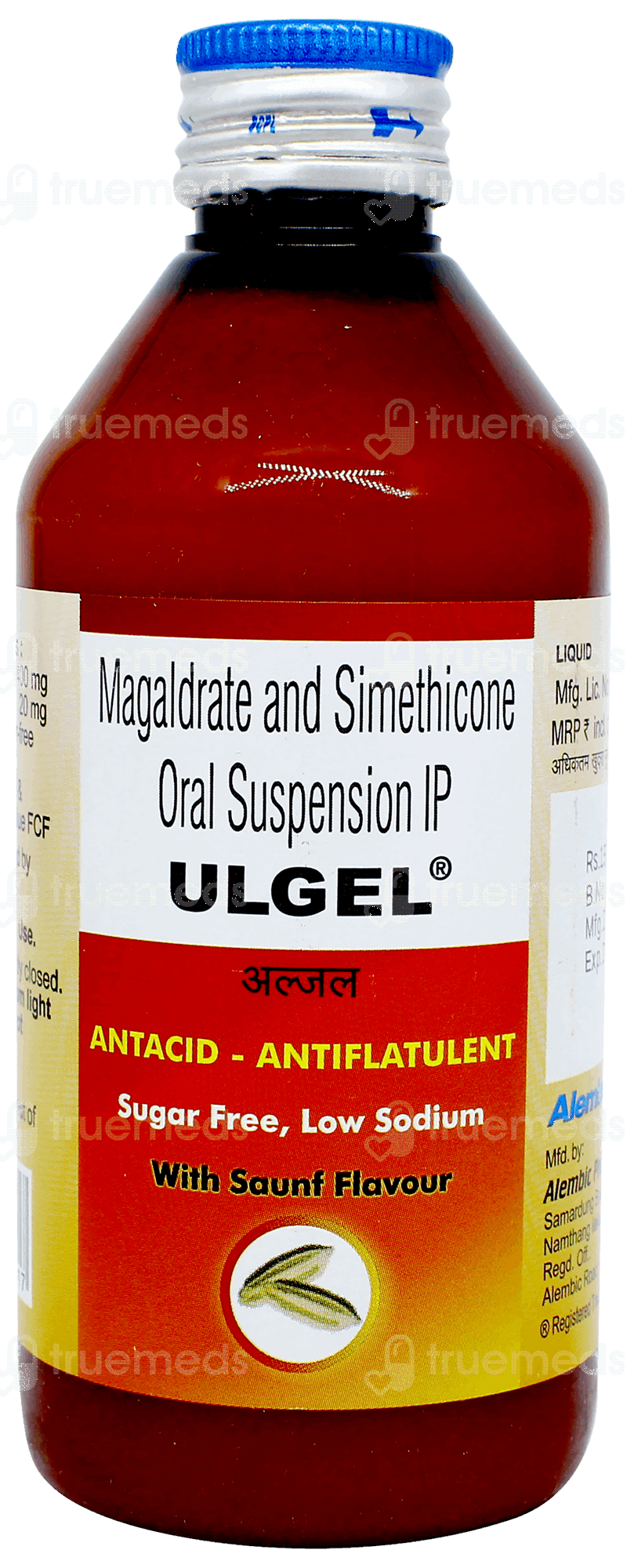 Ulgel Saunf 400/20 MG Suspension 200 ML | Order Ulgel Saunf 400/20 MG ...