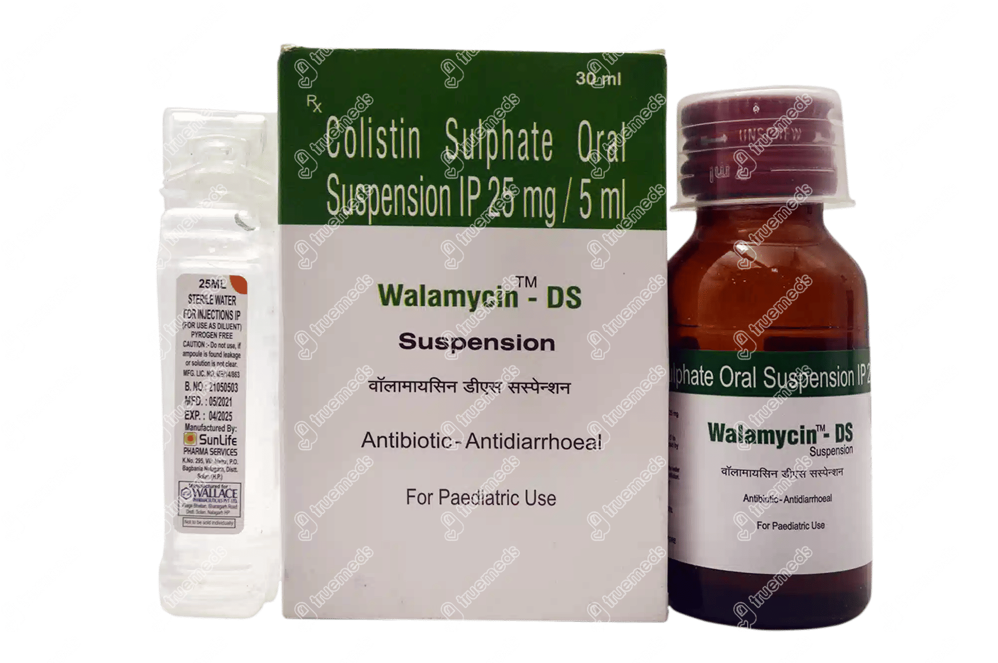 Walamycin Ds Suspension 30Ml: Uses, Side Effects, Price & Substitutes