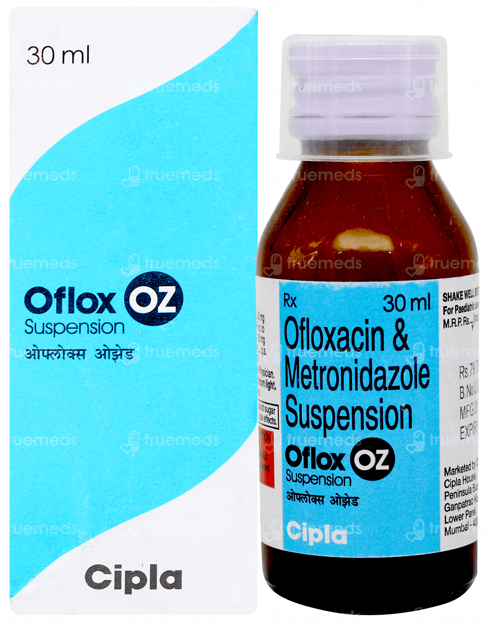 Oflox Oz 50100 Mg Suspension 30 Ml - उपयोग, साइड इफेक्ट्स, खुराक, कीमत ...