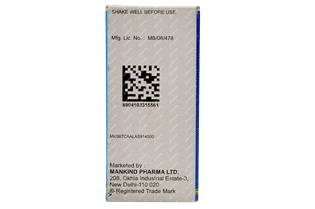 Zady Readymix Suspension: Uses, Side Effects, Price & Substitutes