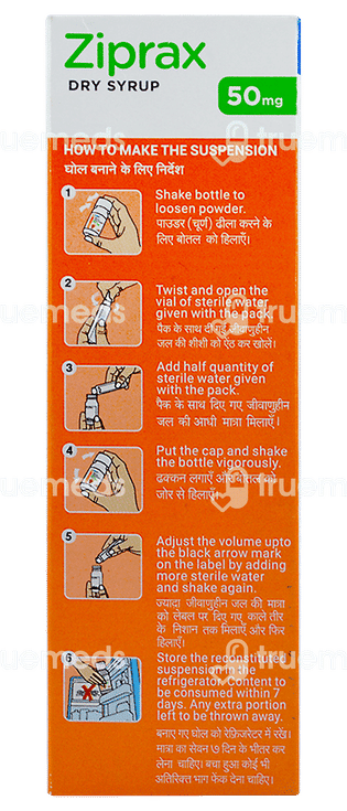 Ziprax 50 Mg Strawberry Dry Syrup: Uses, Side Effects, Price & Substitutes