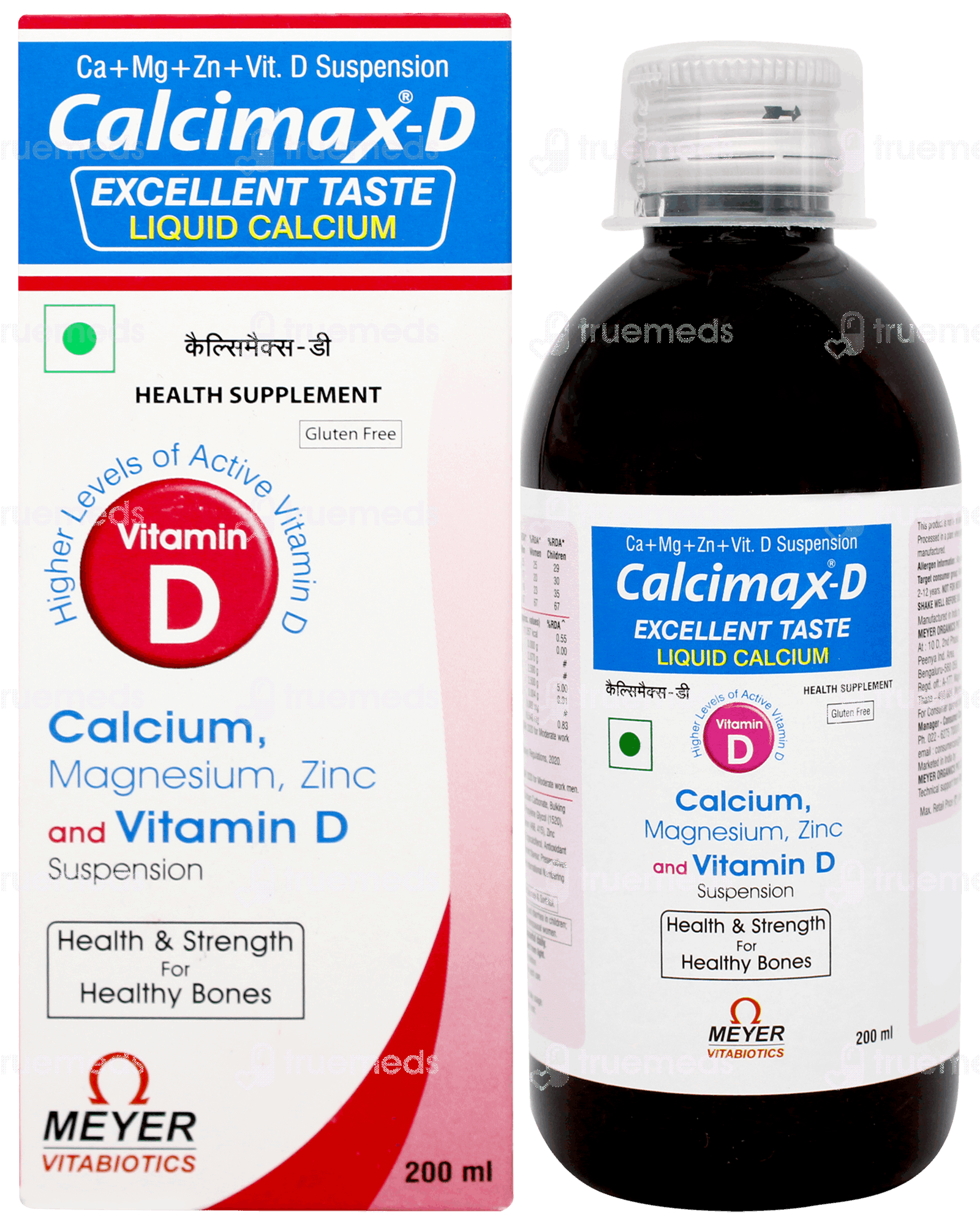 Calcimax D Suspension 200 Ml - Uses, Side Effects, Dosage, Price | Truemeds