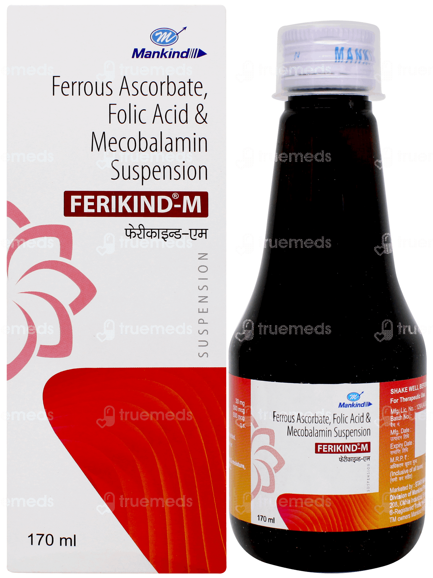 Ferikind M Suspension 170 Ml - उपयोग, साइड इफेक्ट्स, खुराक, कीमत | Truemeds
