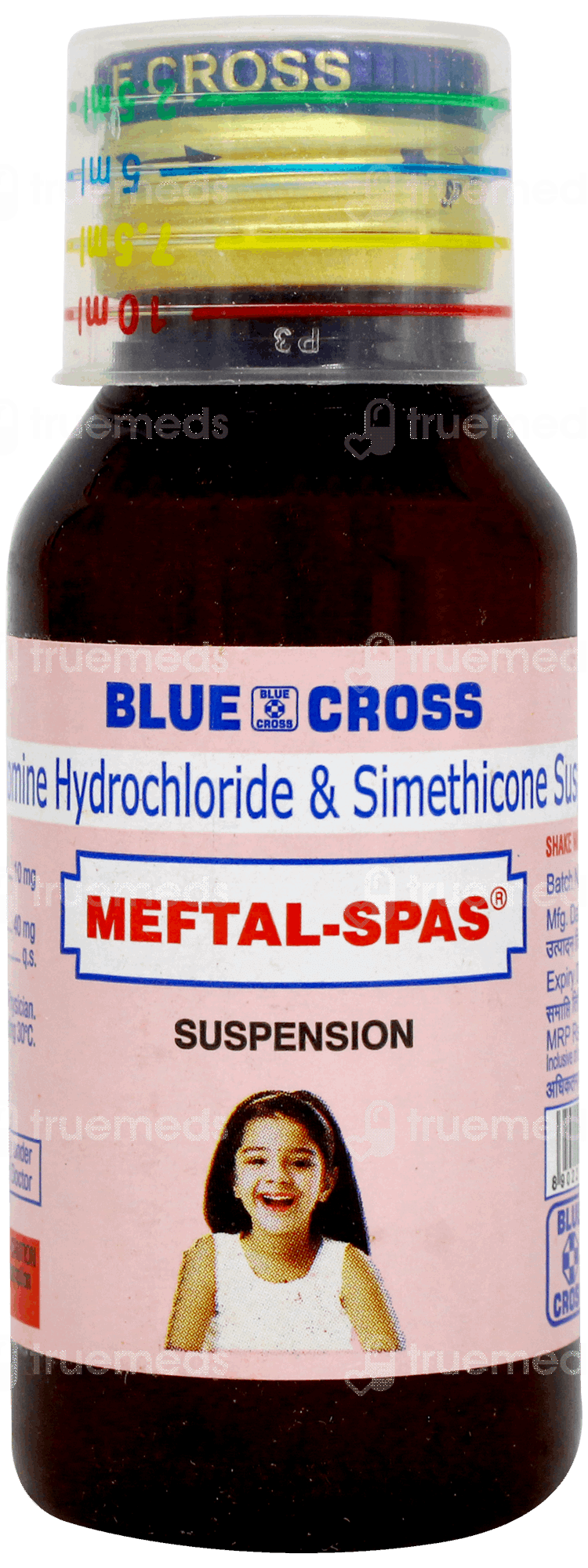 Meftal Spas Suspension: Uses, Side Effects, Price & Substitutes