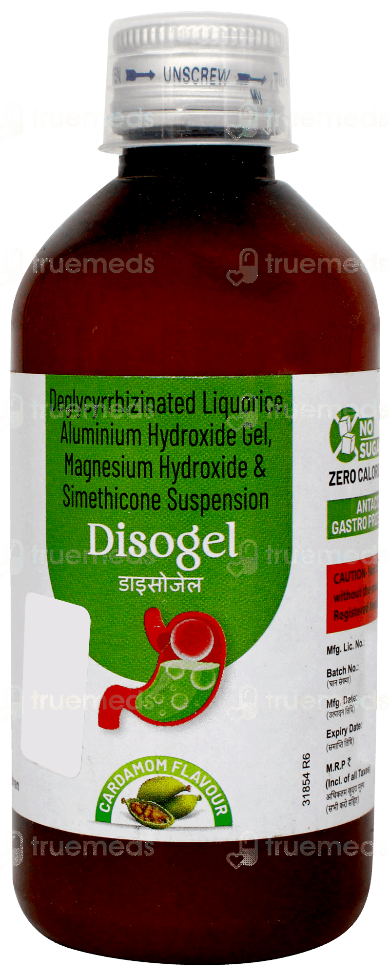 Disogel Cardamom Sf Syp 200 Ml - Uses, Side Effects, Dosage, Price ...
