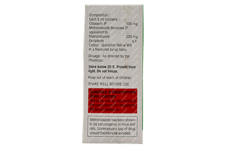 Normet 100/200 MG Suspension 60 ML | Order Normet 100/200 MG Suspension ...