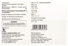 Novogermina Suspension 5 ML | Order Novogermina Suspension 5 ML Online ...