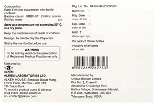 Novogermina Suspension 5 ML | Order Novogermina Suspension 5 ML Online ...