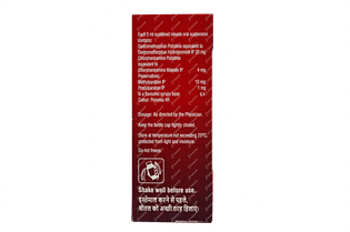 Chericof 12 Suspension - Uses, Side Effects & Dosage from Truemeds