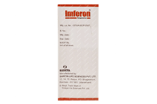 Imferon Suspension 200 ML | Order Imferon Suspension 200 ML Online at ...