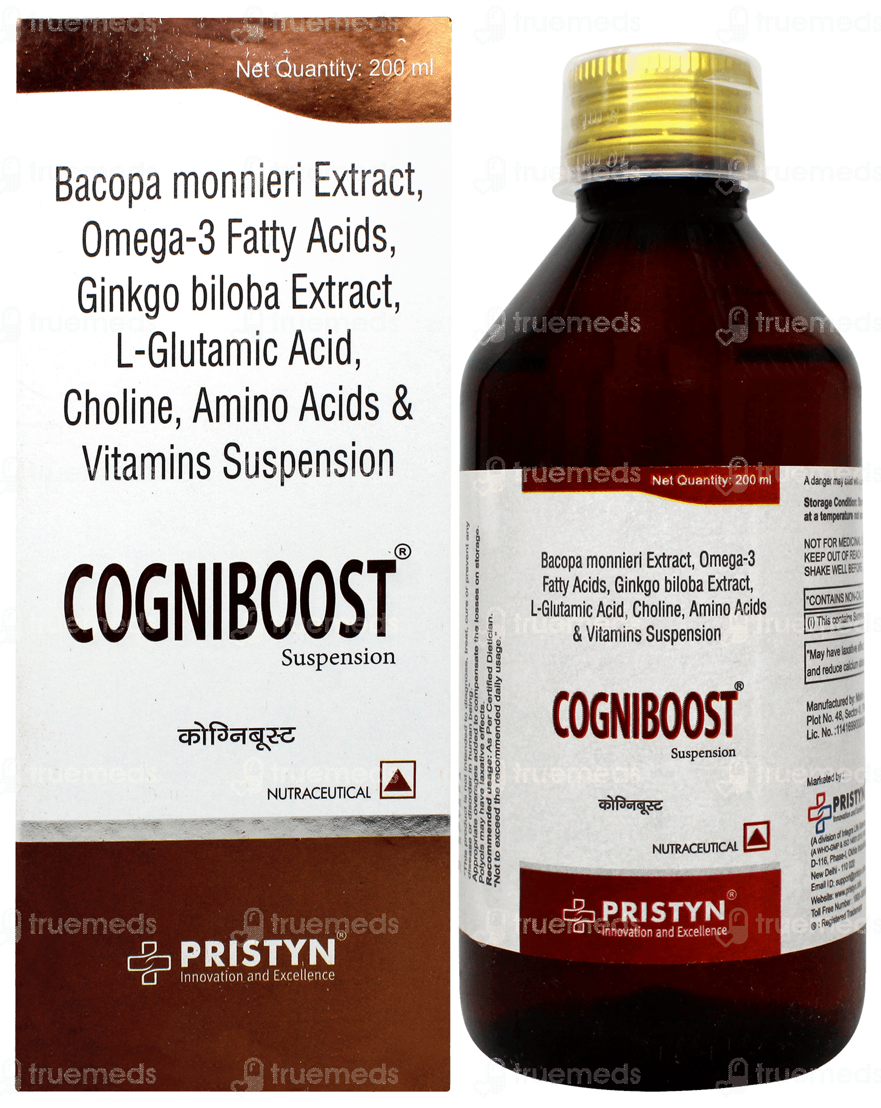 Cogniboost Suspension 200 Ml - Uses, Side Effects, Dosage, Price | Truemeds
