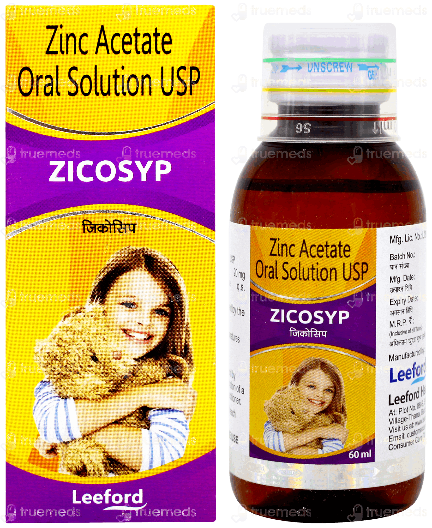 Zicosyp 20 MG Syrup60 ML | Order Zicosyp 20 MG Syrup60 ML Online at ...