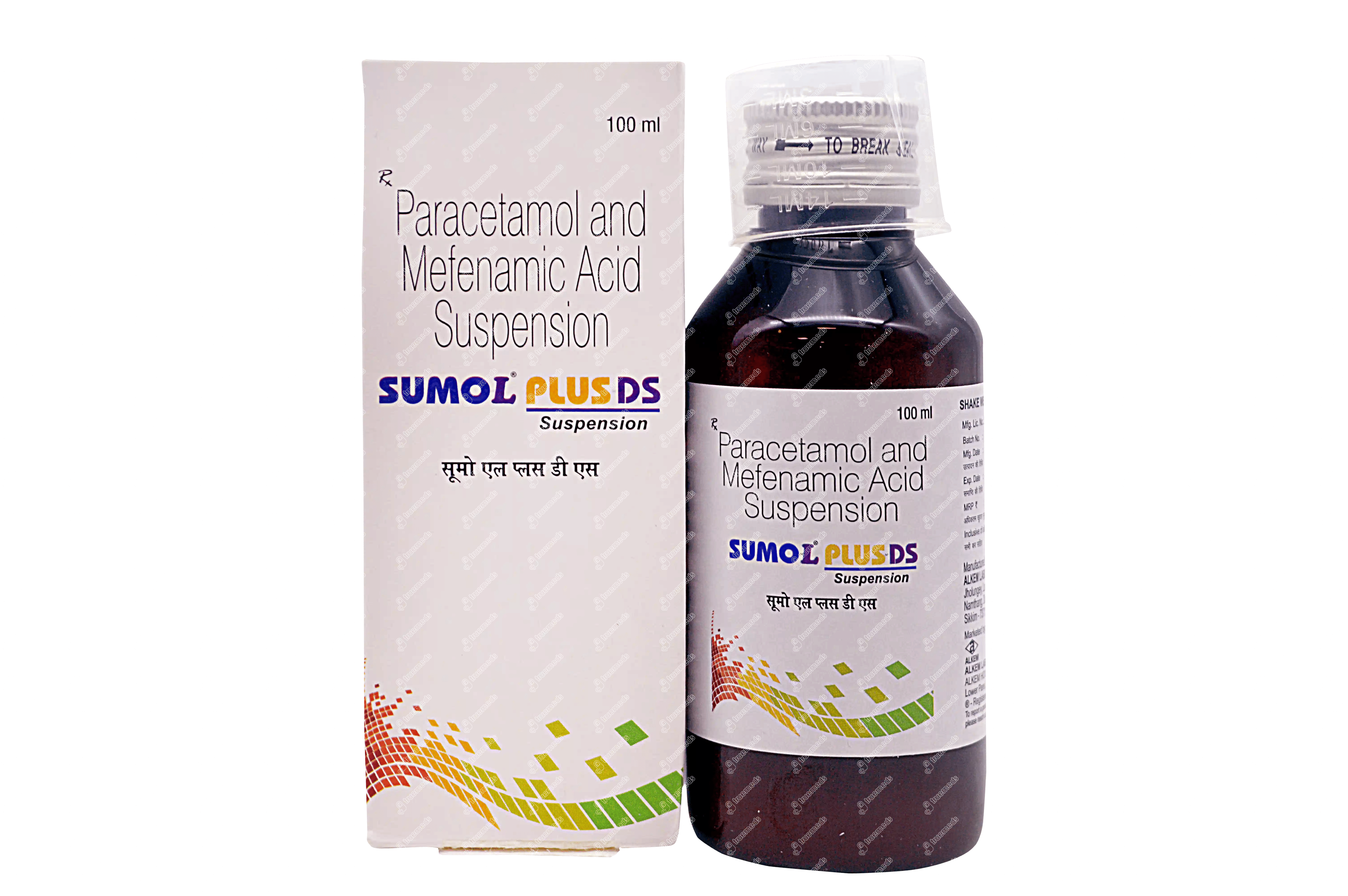 Sumo L Plus Ds 100/250 MG Suspension 100 ML | Order Sumo L Plus Ds 100/ ...