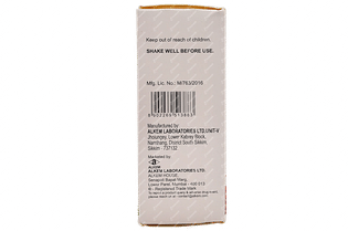 Sumo L Plus Ds 100250 Mg Suspension 100 Ml - Uses, Side Effects, Dosage ...