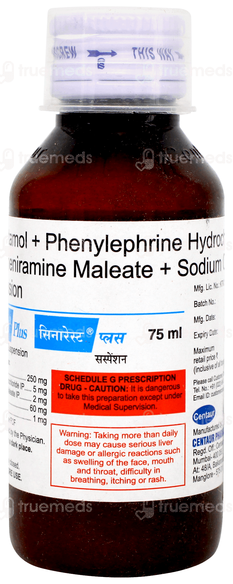 Sinarest Plus 2505260 Mg Suspension 75 Ml - Uses, Side Effects, Dosage ...