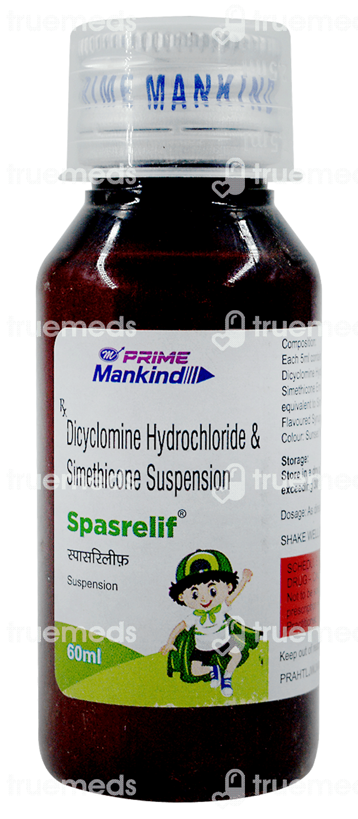 Colimex Suspension: Uses, Side Effects, Price & Substitutes