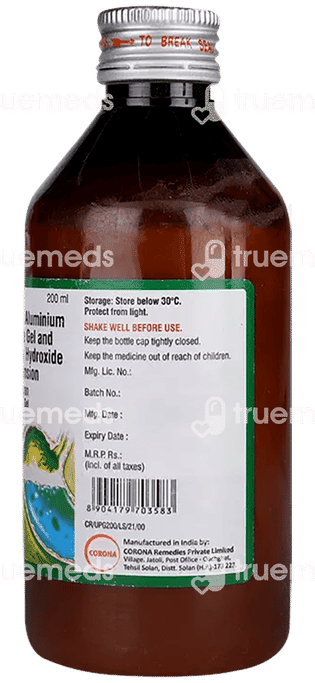 Ulpan Saunf Flavour Sugar Free Suspension 200 M - Uses, Side Effects ...